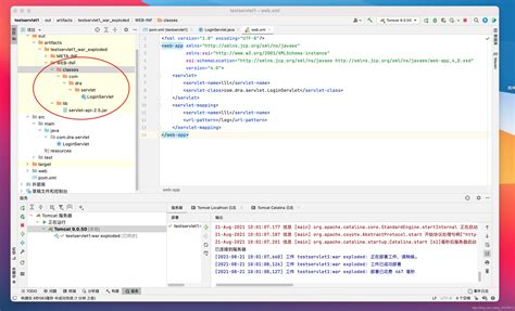 关于idea javaweb项目中不编译源码问题的解决 idea不编译java文件 csdn博客