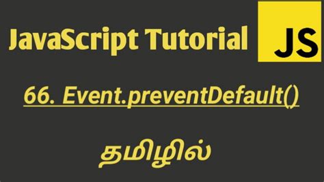 javascript event preventdefault method in tamil youtube