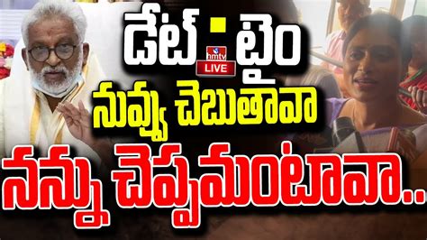 LIVE దమమ ఉట ర Y S Sharmila Strong Counter To Y V Subba