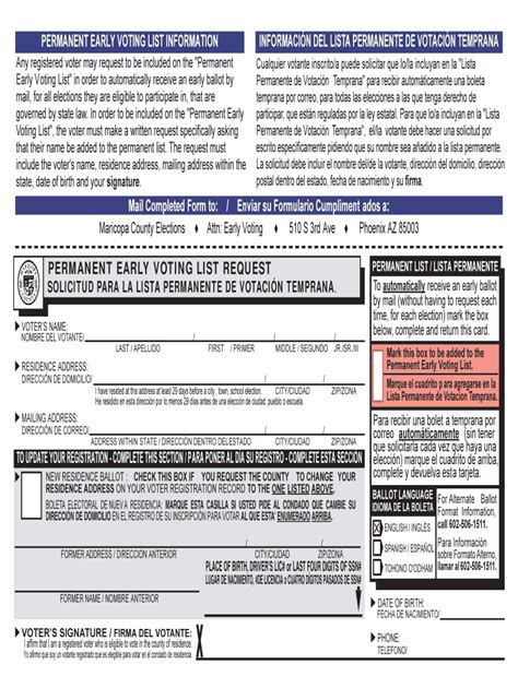Fillable Online Recorder Maricopa PERMANENT EARLY VOTING LIST REQUEST