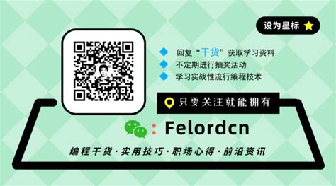 java spring security 实战干货：必须掌握的一些内置 filter 个人文章 segmentfault 思否