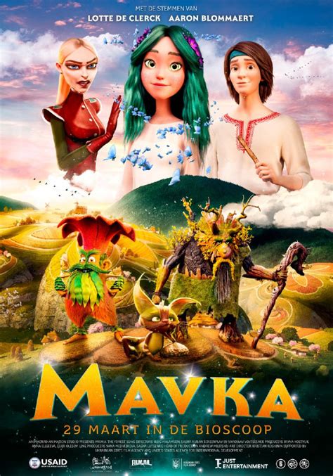 Le Royaume De Naya Cinebel