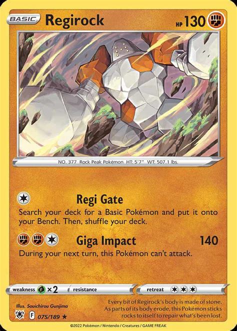 Lost Box Fighting Post Rotation Pokemoncard