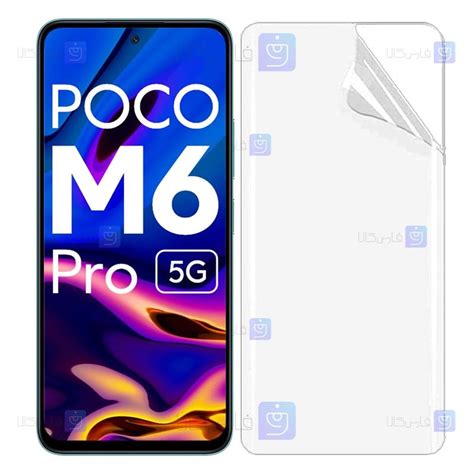 خرید محافظ صفحه نانو Xiaomi Poco M6 Pro 5G