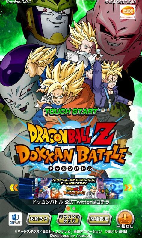 Los Mejores Juegos De Dragon Ball Z Para Android Tengo Un Juego