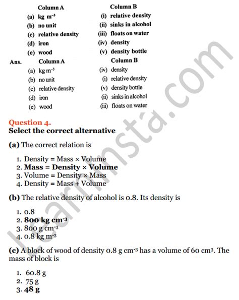 Selina Concise Physics Class 8 ICSE Solutions Chapter 2 Physical