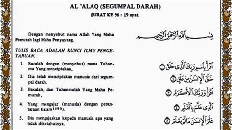 Halaman Unduh Untuk File Surat Al Alaq Ayat Dan Terjemahannya Yang Ke