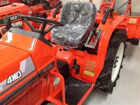 Kubota B Dt
