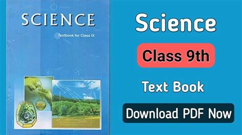 NCERT Science Class 9 Textbook PDF Maths And Physics With Pandey Sir