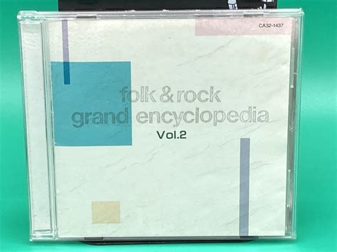 Cd Vol