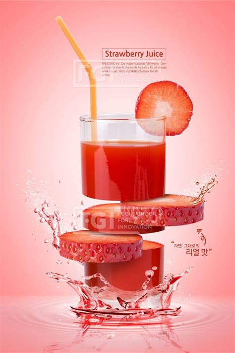 유토이미지 스톡 이미지 사진 일러스트 벡터 웹디자인 이미지 사이트 SFUS056 004 Food graphic