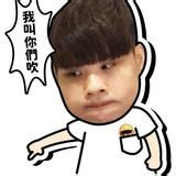 Re Gossiping Gossiping Disp Bbs