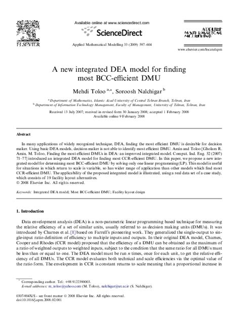 pdf a new integrated dea model for finding most bcc efficient dmu david guzman