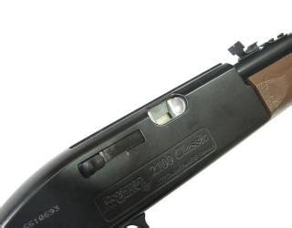 Винтовка пневматическая Crosman 2100 B
