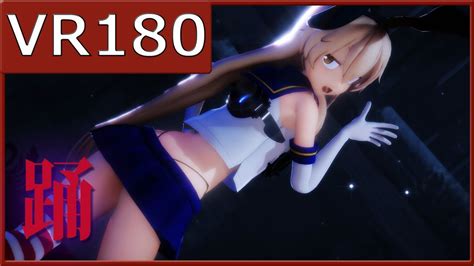 Sdpbr Vr Mmd Youtube