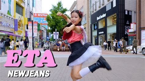 KPOP IN PUBLIC ONE TAKE NewJeans 뉴진스 ETA DANCE COVERㅣ 동성로ㅣ