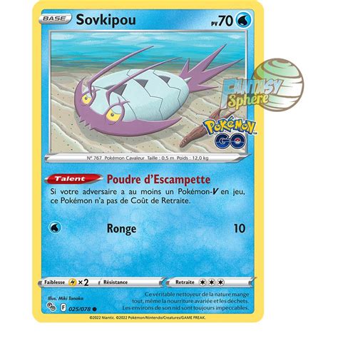 EB10 5 Pokémon Sword and Shield Pokémon Go Fantasy Sphere