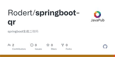 github rodert springboot qr springboot生成二维码