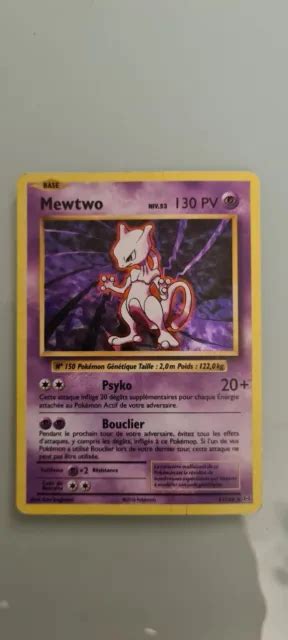 CARTE POKÉMON Holo reverse Mewtwo 51 108 XY Évolutions 2016 FR RARE