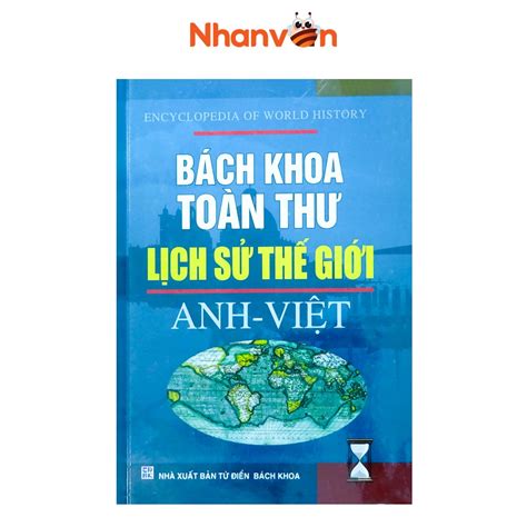 S Ch B Ch Khoa To N Th L Ch S Th Gi I C Quy N Nh N V N