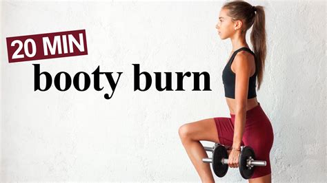 Min Booty Workout At Home Booty Workout With Weights Youtube