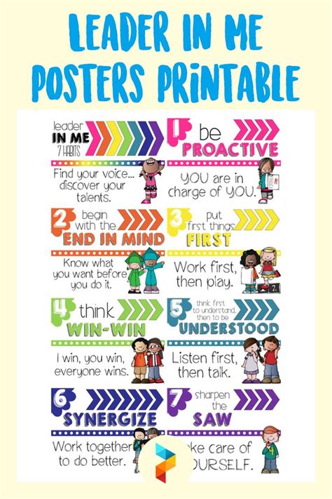 Leader In Me Posters Printable Leader In Me Leader Posters Printable