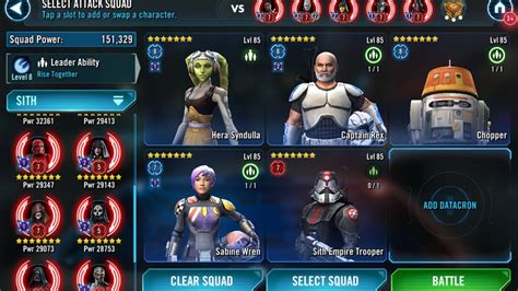 Phoenix Vs Reva Tw Youtube