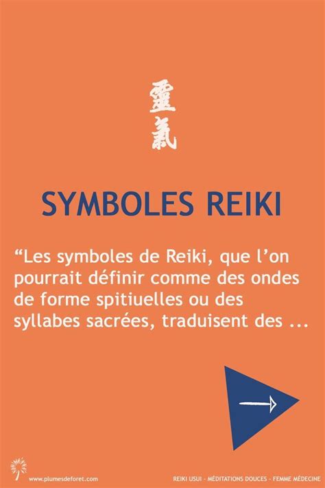 Symboles Reiki Usui En Reiki Symboles Reiki Formation Reiki