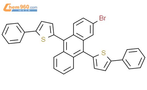 Cas No Thiophene Bromo Anthracenediyl Bis