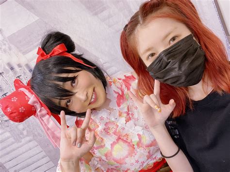 Milky On Twitter Horizon