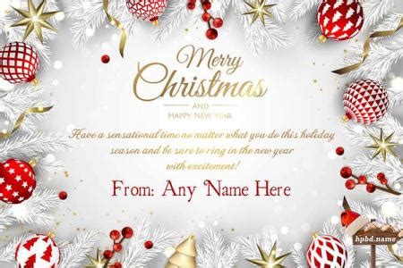 Merry Christmas Wishes Greeting Cards Images With Name For Whatsapp