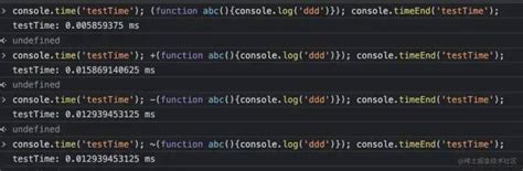 探索在 js 中，为什么要在函数前面加 function e t n csdn博客