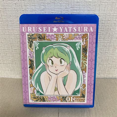 うる星やつら 全巻完結セット dvd 平野文 古川登志夫 買い正規品 o e main jp