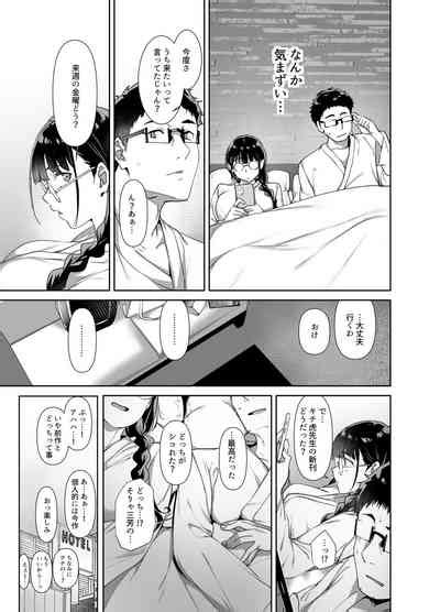 Ringoya Alp Otaku Tomodachi To No Sex Wa Saikou Ni Kimochi Ii