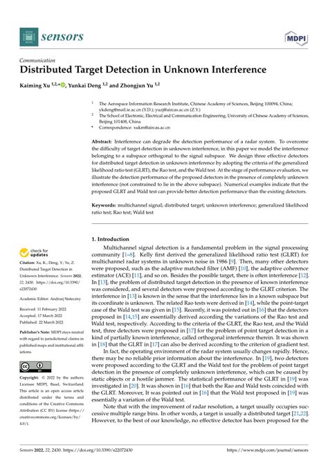pdf distributed target detection in unknown interference