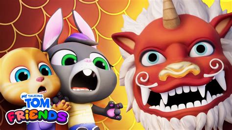 Roar Into Lunar New Year NEW My Talking Tom Friends Update