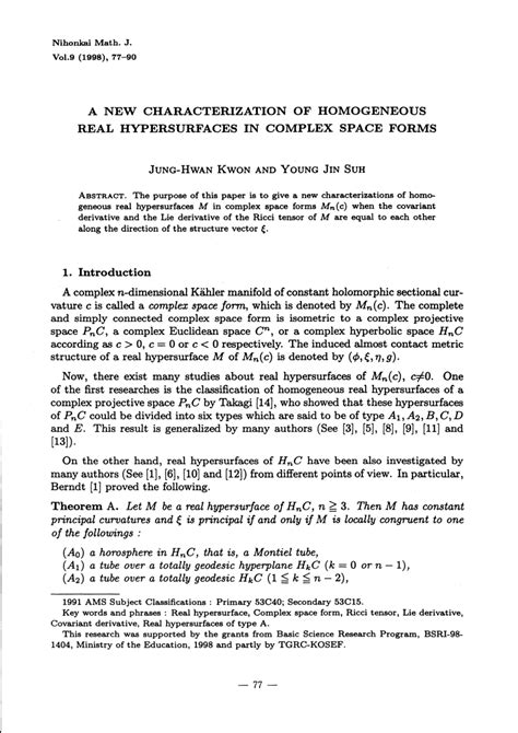 pdf a new characterization of homogeneous real hypersurfaces in complex space forms