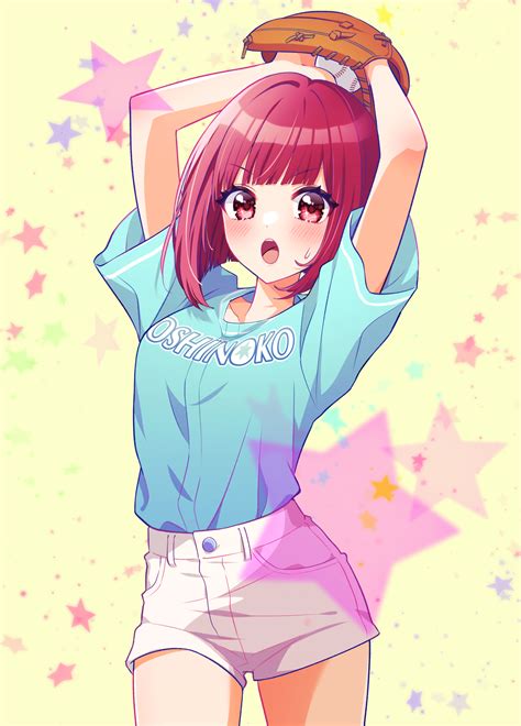 Arima Kana Oshi No Ko Drawn By Junjonta Danbooru