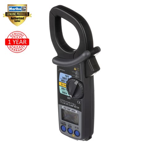 Digital Clamp Meter Marlbo Trading Company