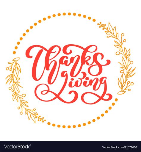 Happy Thanksgiving Calligraphy Text Royalty Free Vector
