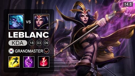 LeBlanc Vs Vex Mid KR Grandmaster Patch 14 8 Season 14 YouTube