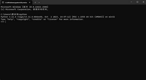 五分钟内离线配置platformio的esp32环境 哔哩哔哩