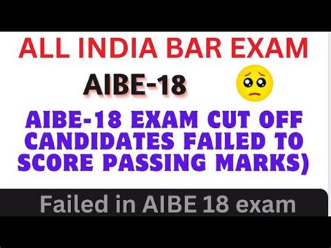 Aibe Exam Cut Off Candidates Failed To Score Passing Marks All