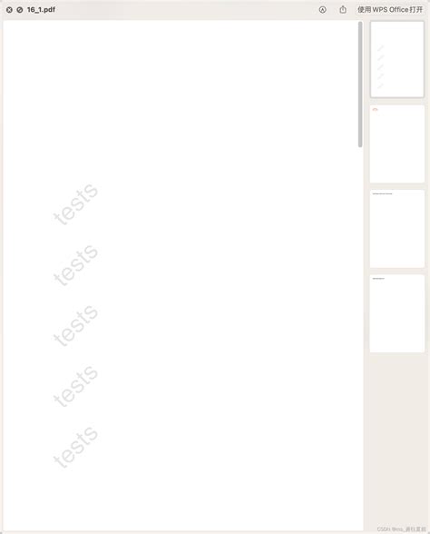 java itextpdf 操作pdf itextpdf读取pdf csdn博客