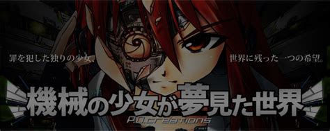 Games P D Creations
