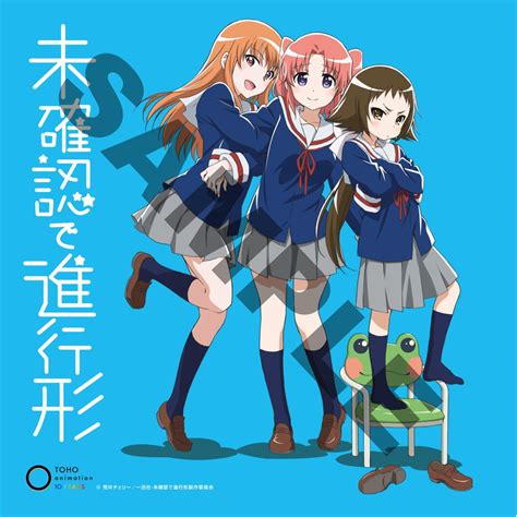 TOHO animation on Twitter TOHO animation THEATER FES 放送からほぼ9年くらい