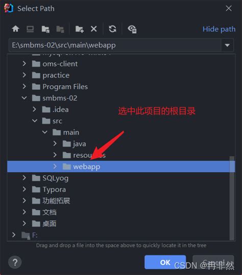 idea打包war包及tomcat部署war包 idea2021中怎么把tomcat项目打war包 csdn博客