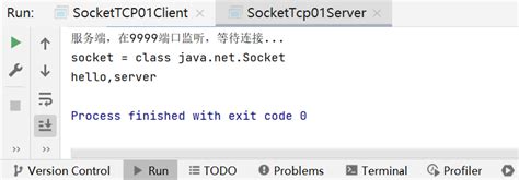 java网络编程socket（使用字节流） socket getoutputstream csdn博客
