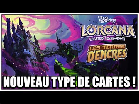TOUT SAVOIR SUR LES CARTES LIEU DANS LORCANA YouTube