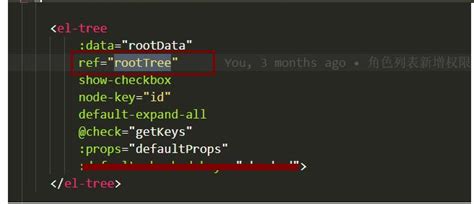 element ui el tree数据回显问题 el tree 回显后无法修改 csdn博客